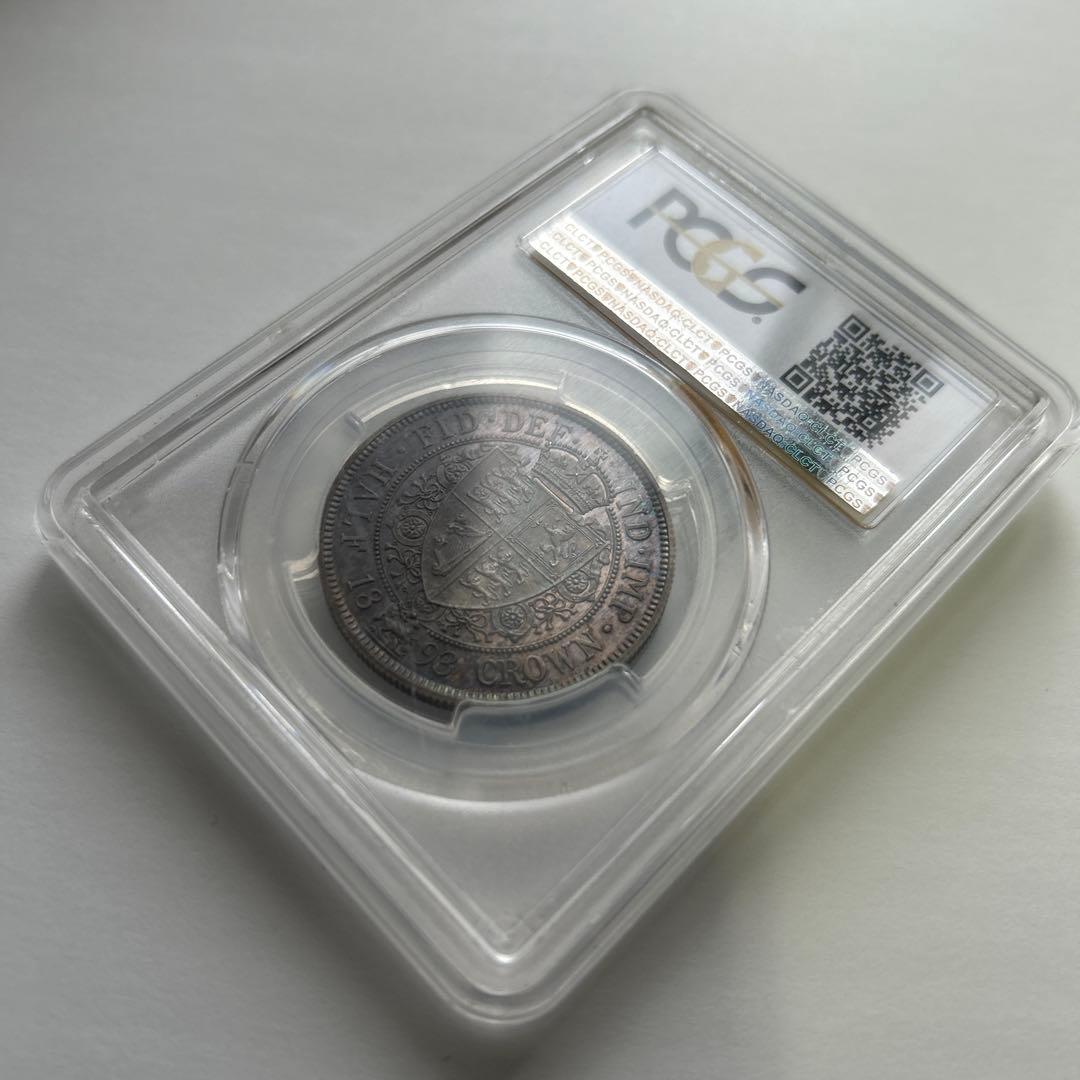 イギリス 1893ヴィクトリア 1/2クラウン銀貨 PCGS PR63DCAM