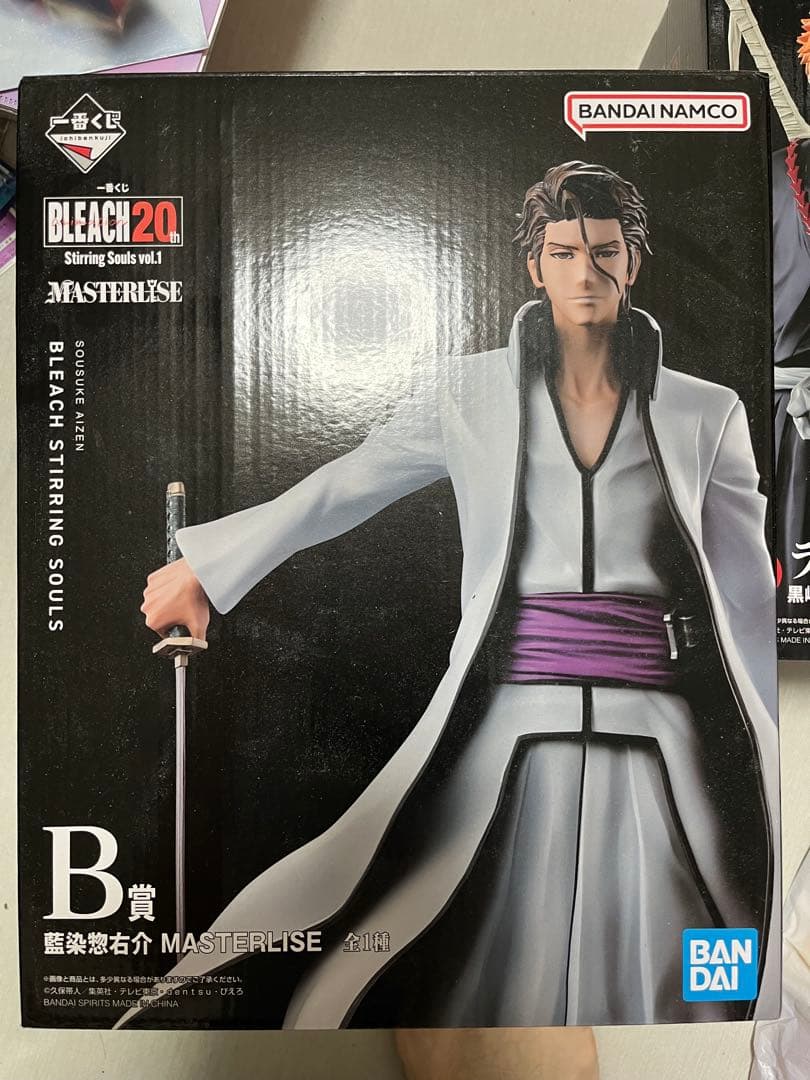 BLEACH MASTERLISE フィギュアセット