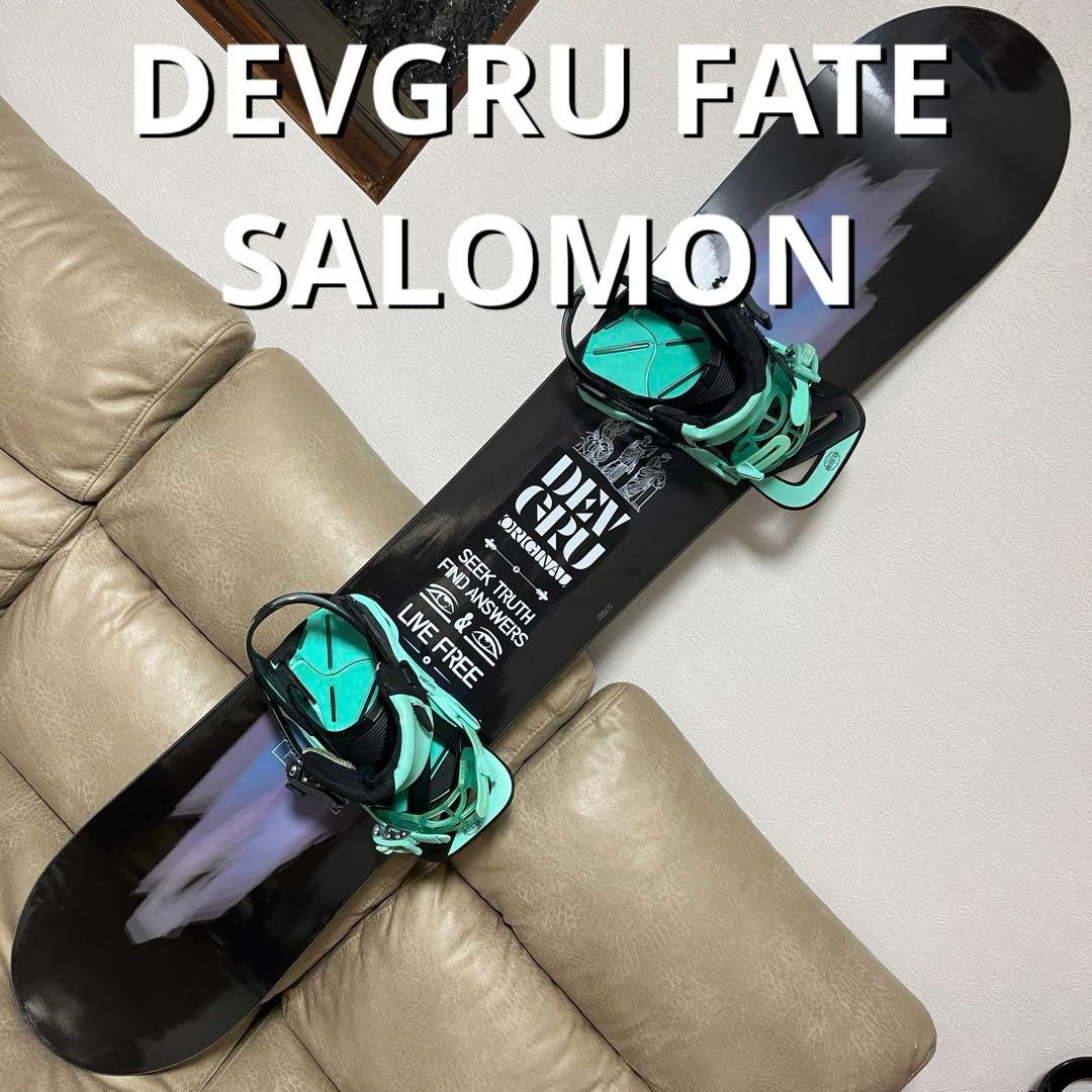 DEVGRU FATE 143 × SALOMON HOLOGRAM S