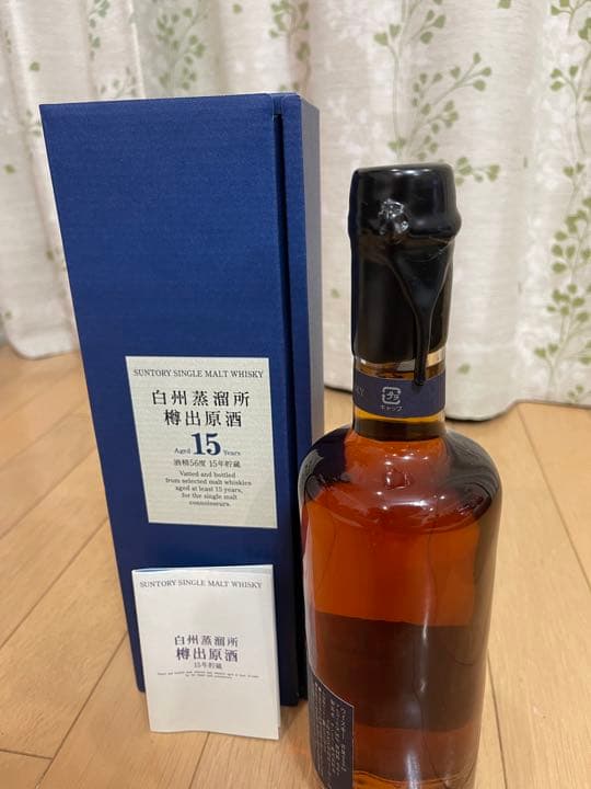 サントリー白州蒸溜所　樽出原酒　15年貯蔵