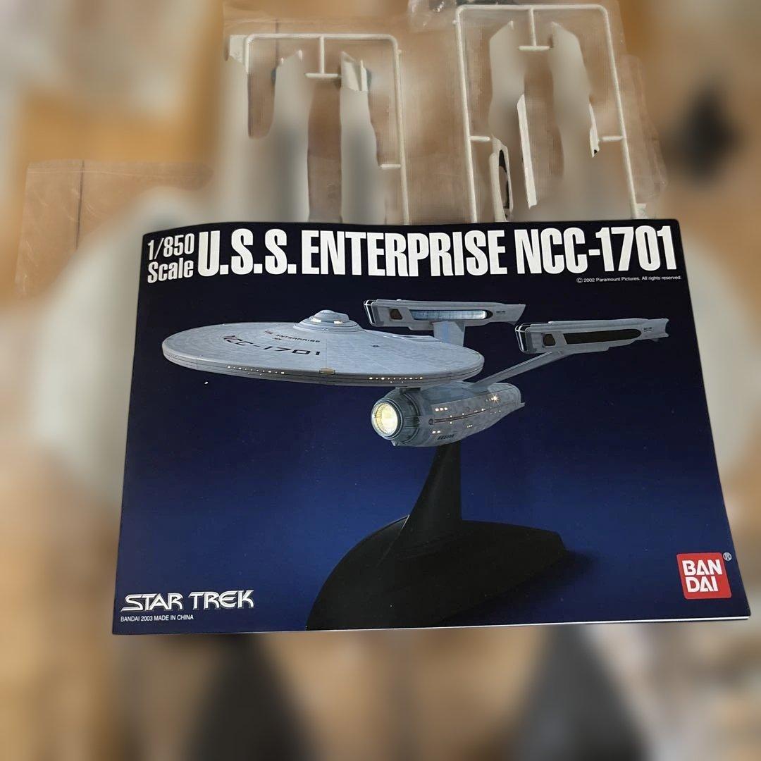 その他 U.S.S. Enterprise NCC-1701 1/850 BANDAI
