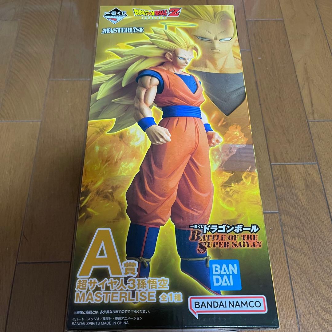 一番くじ ドラゴンボール A.B賞 孫悟空 フィギュア セット 即購入可