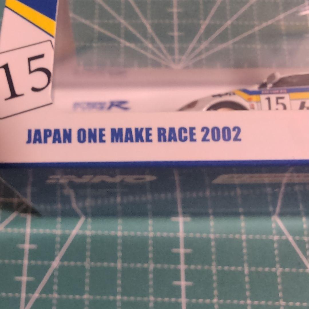 INNO64　ホンダインテグラ　レーシング　タイプR　ミニカー4台セット