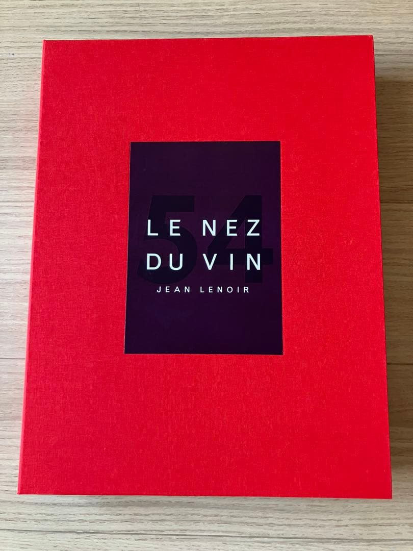 LE NEZ DU VIN ルネデュヴァン 54の香りサンプル