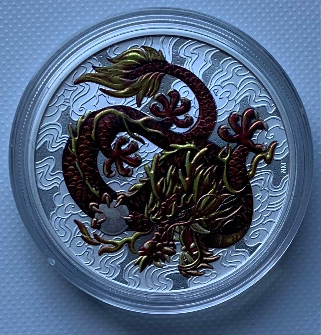 コレクション Dragon Silver Coin - Perthmint