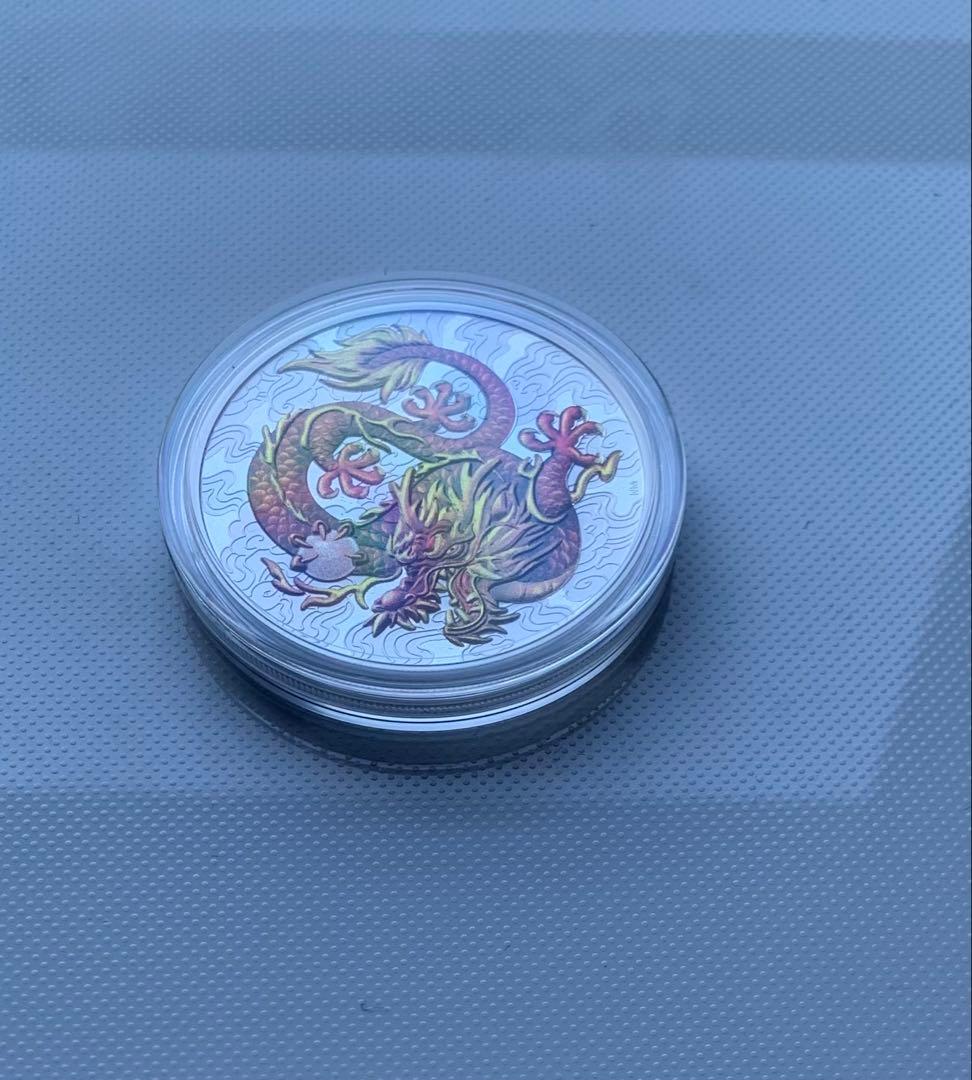 コレクション Dragon Silver Coin - Perthmint