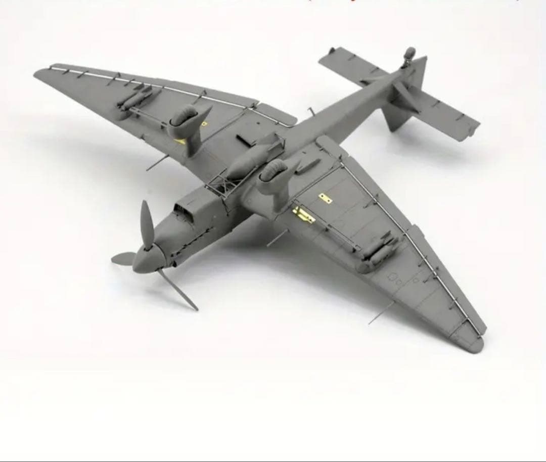 ボーダーモデルJunkers JU87 D5 Stuka 1/35 スケール