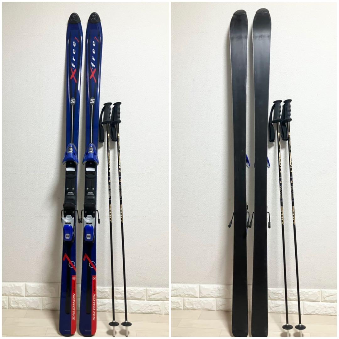ストック付/SALOMON X-free7サロモン スキーセット約173cm