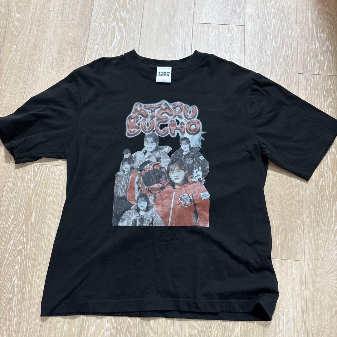 イコラブボートレース部　黒Tシャツ