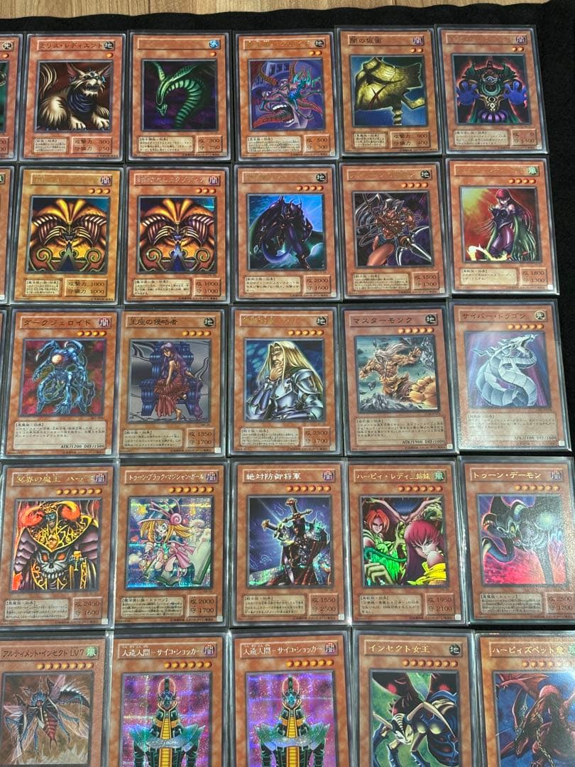 遊戯王OCG デュエルモンスターズ まとめ売り