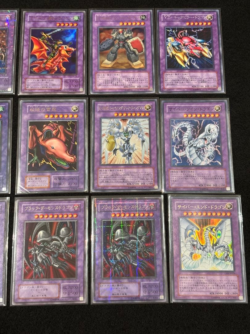 遊戯王OCG デュエルモンスターズ まとめ売り