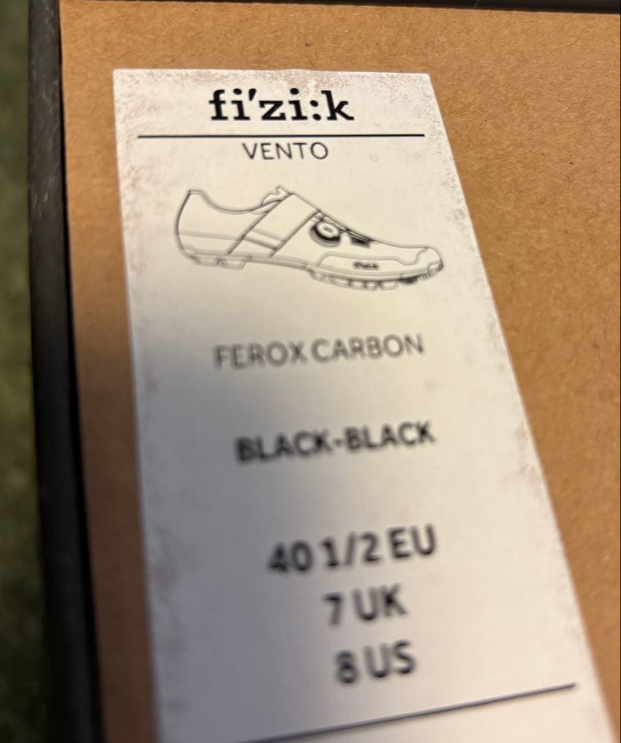 フィジーク FEROX CARBON ブラック シューズ