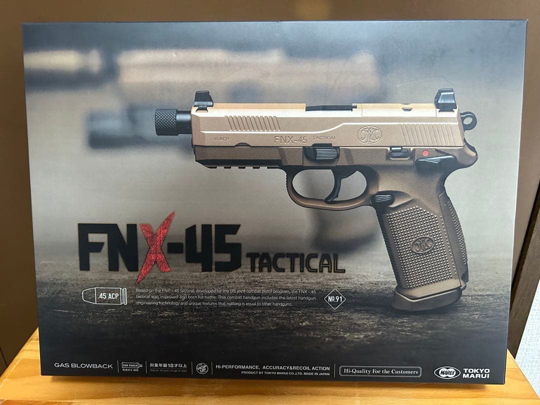 【東京マルイ】 FNX-45 TACTICAL トレーサー内蔵
