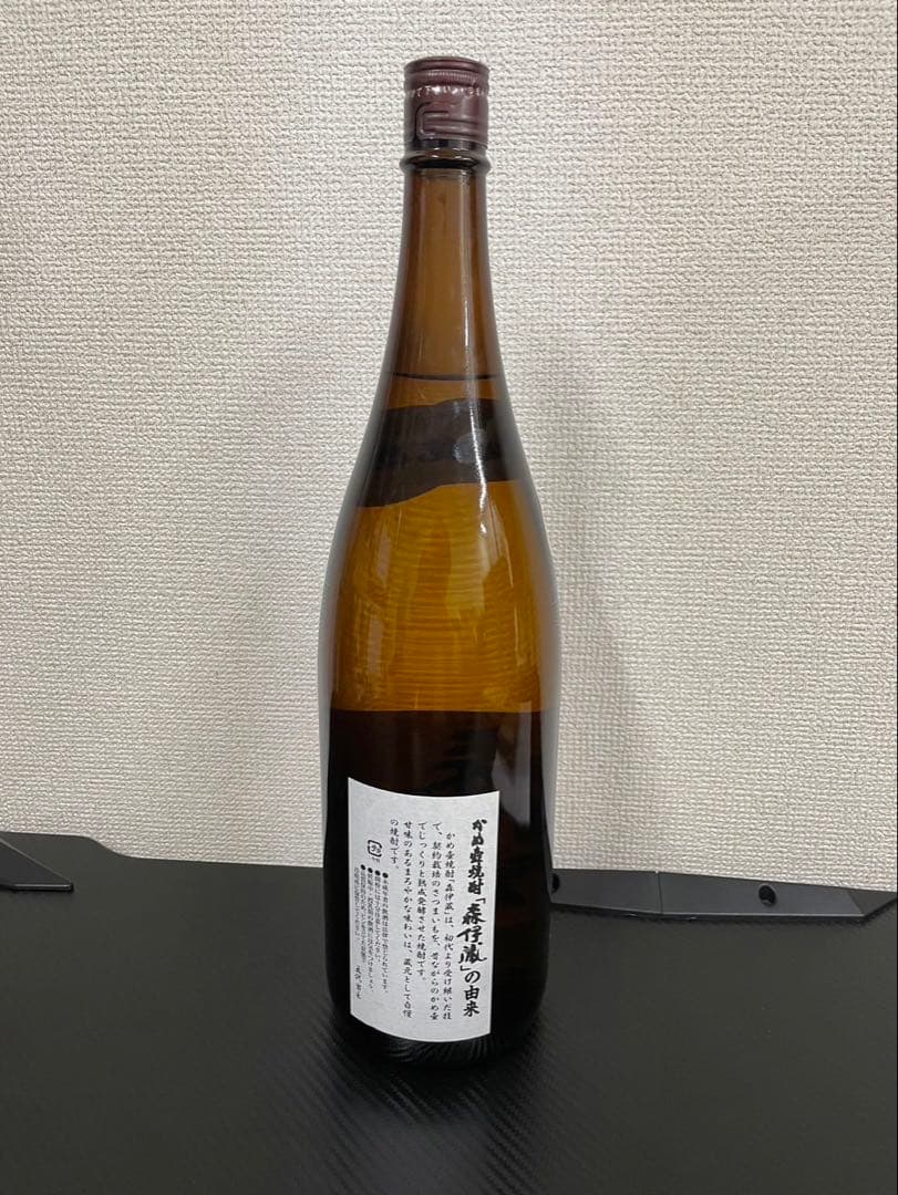 最安値！森伊蔵焼酎　未開封　1800ml K438