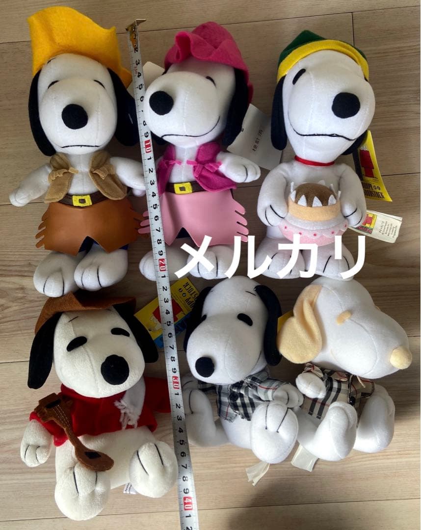 スヌーピー ぬいぐるみ　平成レトロ　SNOOPY 当時物雑貨　グッズ　まとめ売り