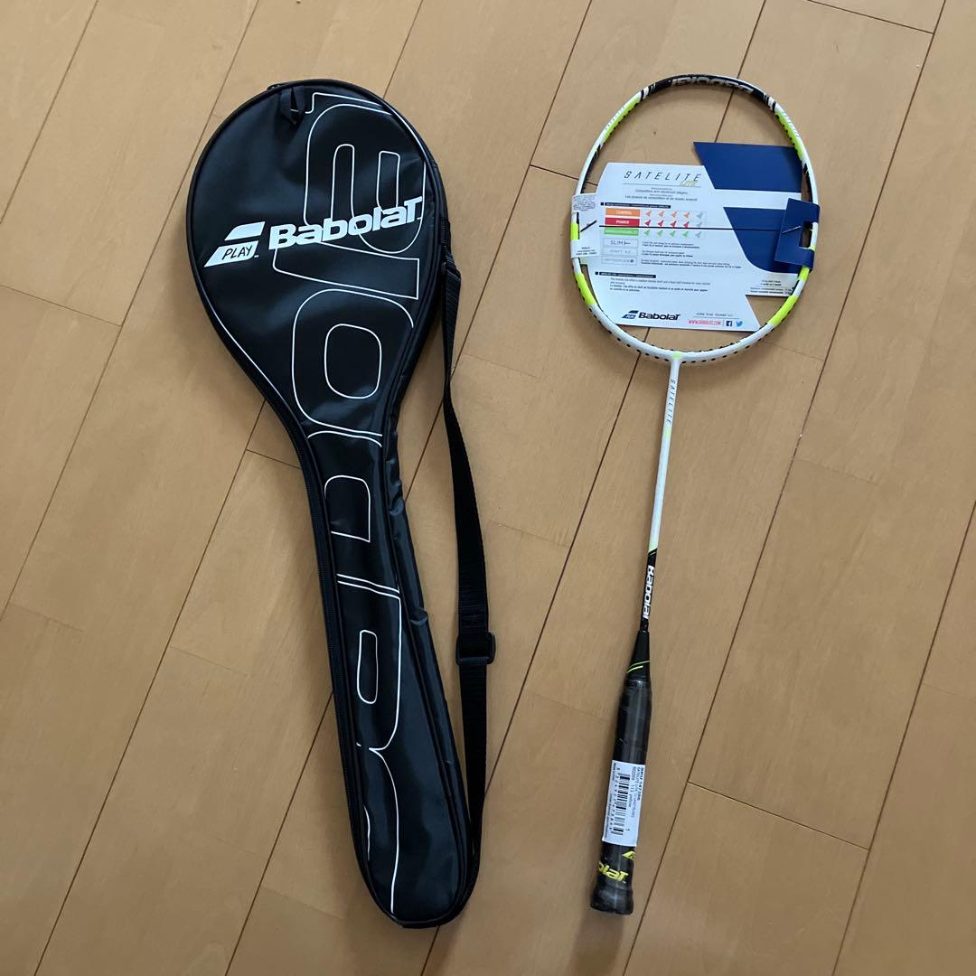 Babolat Satelite Lite バドミントンラケット