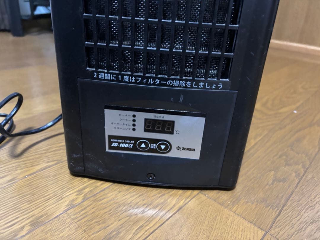 水槽用クーラー　ZC-100α