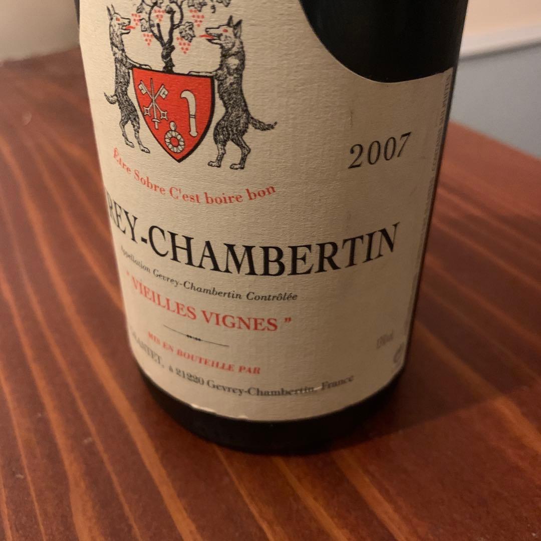 ワイン Gevrey-Chambertin Vieilles Vignes 2007
