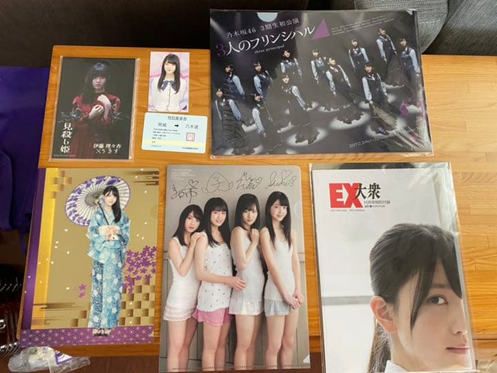 乃木坂46 久保史緒里　グッズまとめ売り