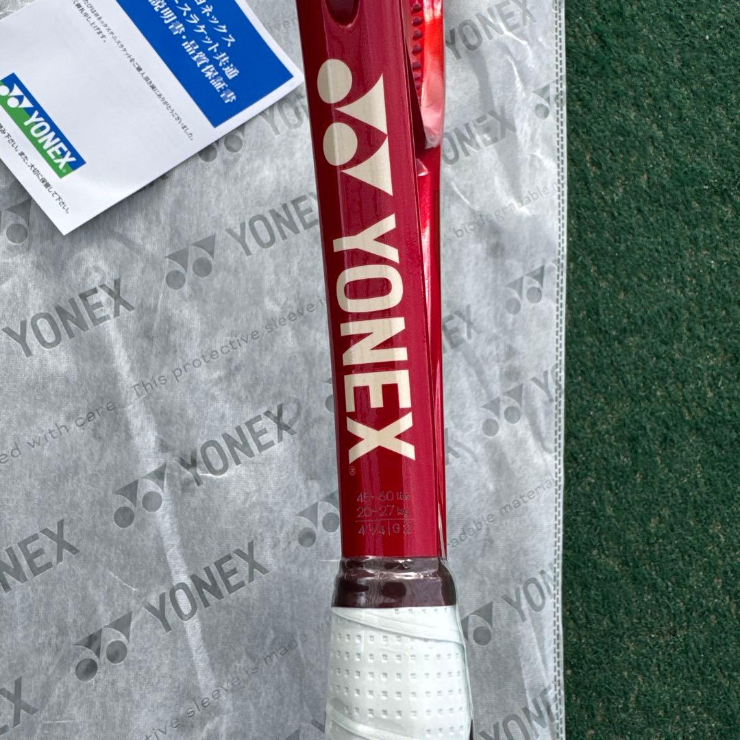 YONEX テニスラケット 300g グリップ2