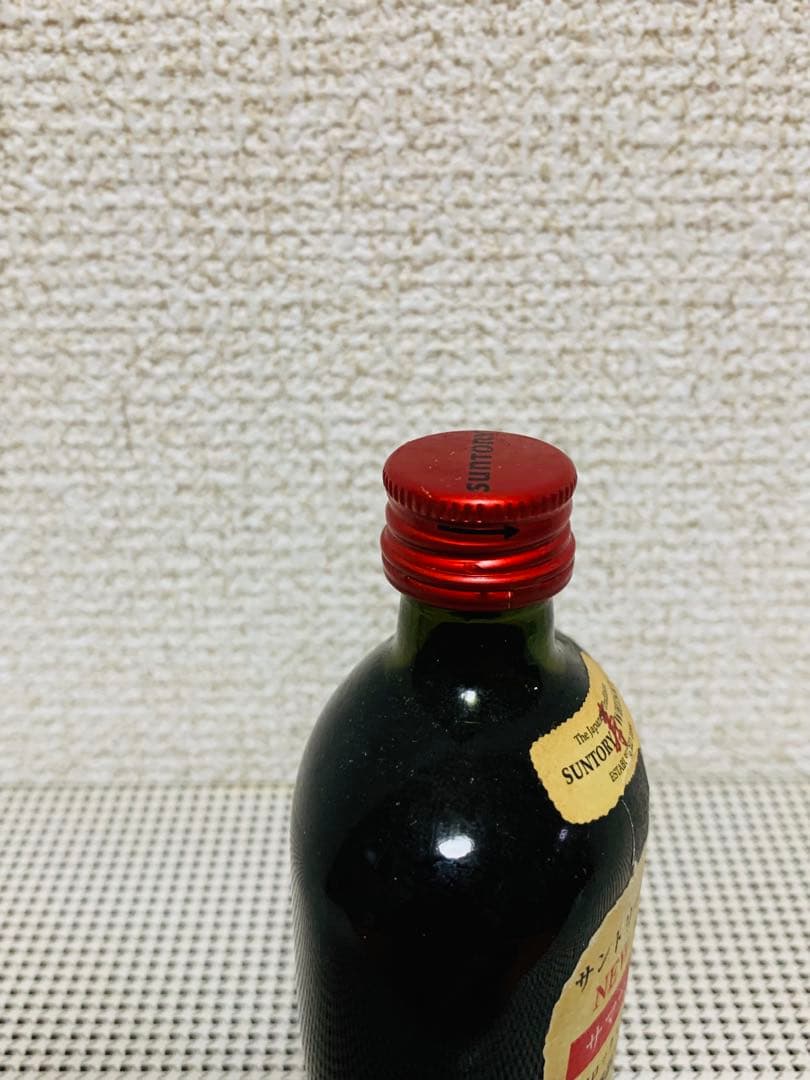 非常に珍しいミニワインボトル SUNTORY 50ml