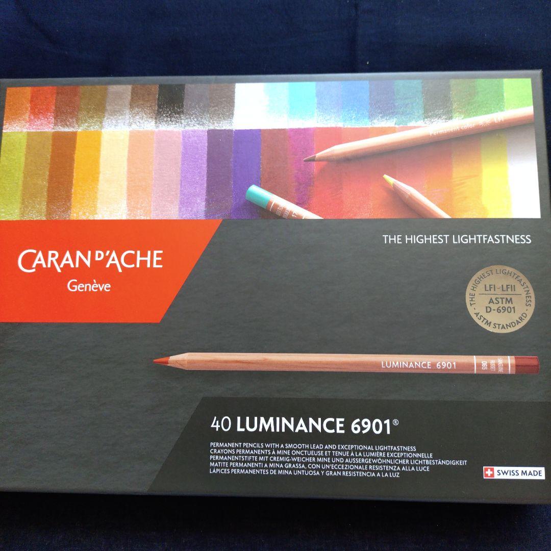 CARAN D'ACHE LUMINANCE 6901 40色セット
