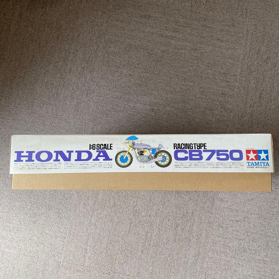 【未組立】タミヤ 1/6ホンダCB750RACINGTYPE