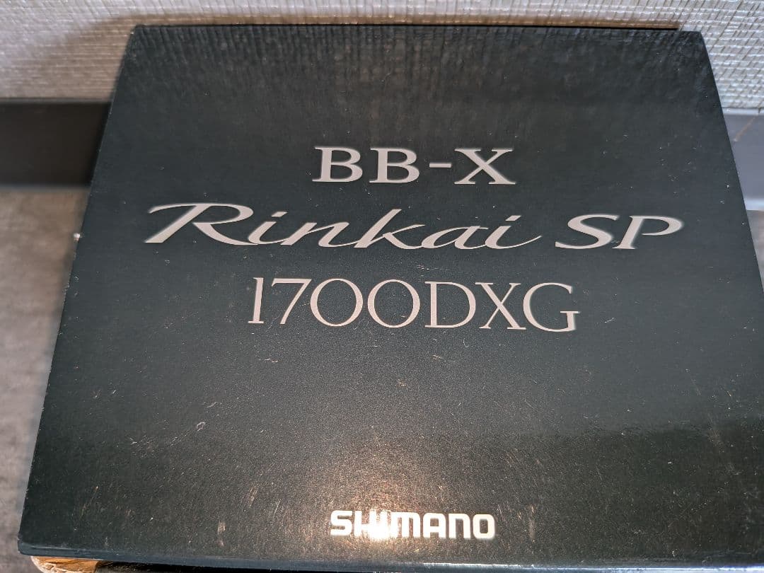 SHIMANO BB-X Rinkai SP 1700DXG 新品