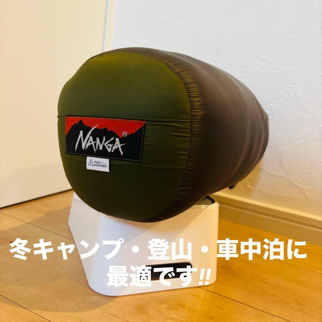 NANGA オーロラ450STD L 冬用 −10℃対応 寝袋