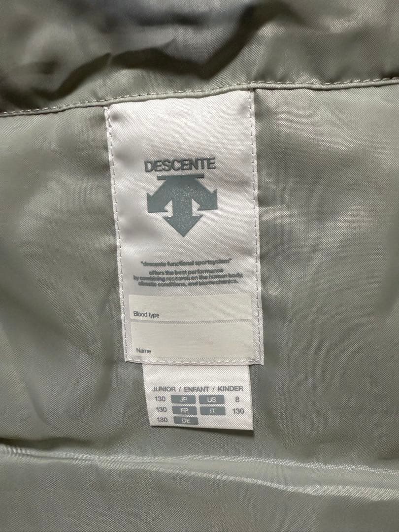 DESCENTE 子ども用 スキーウェア 130サイズ　デサント