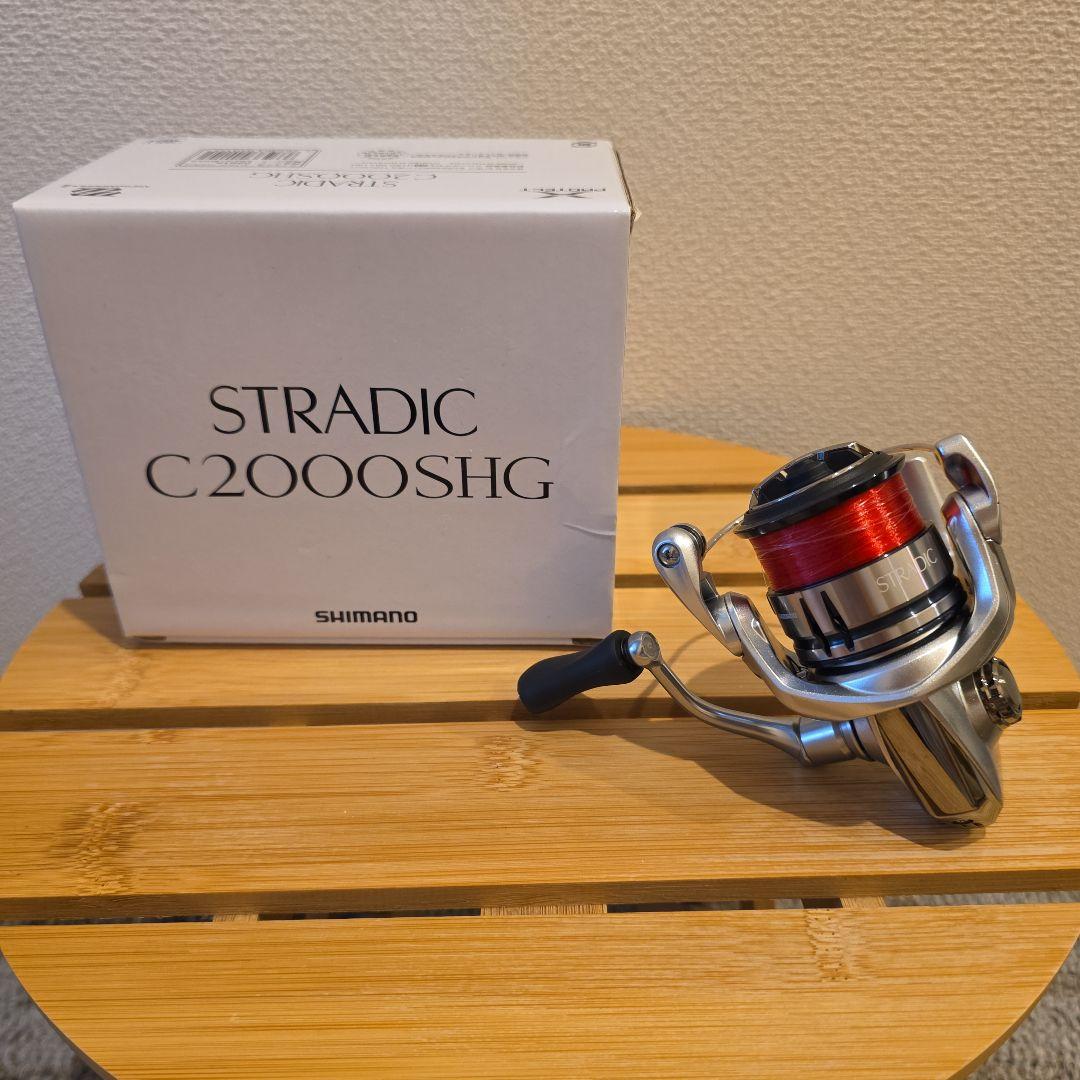 SHIMANO STRADIC C2000SHG スピニングリール
