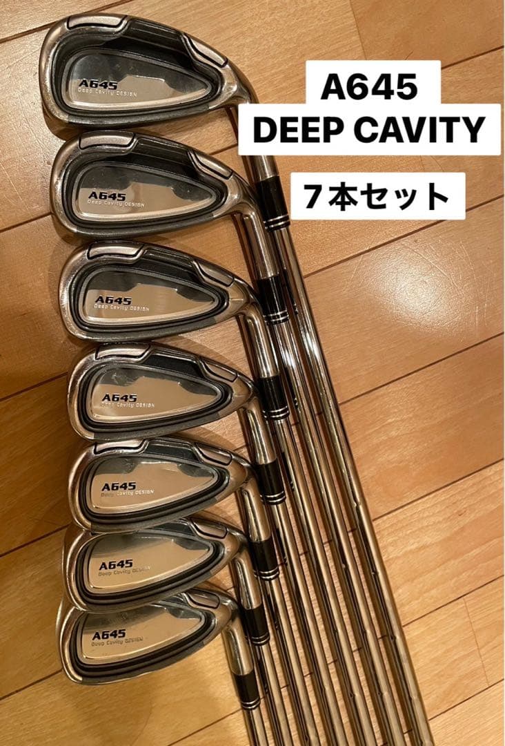 A645 DEEP CAVITY ゴルフクラブ7本セットアイアン