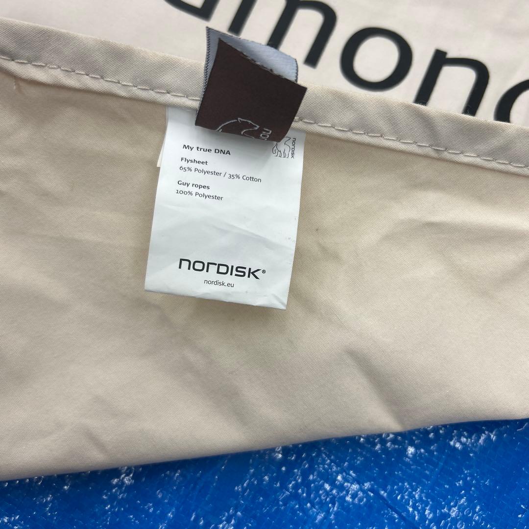 ノルディスク カーリ ダイヤモンド Nordisk 20 中古