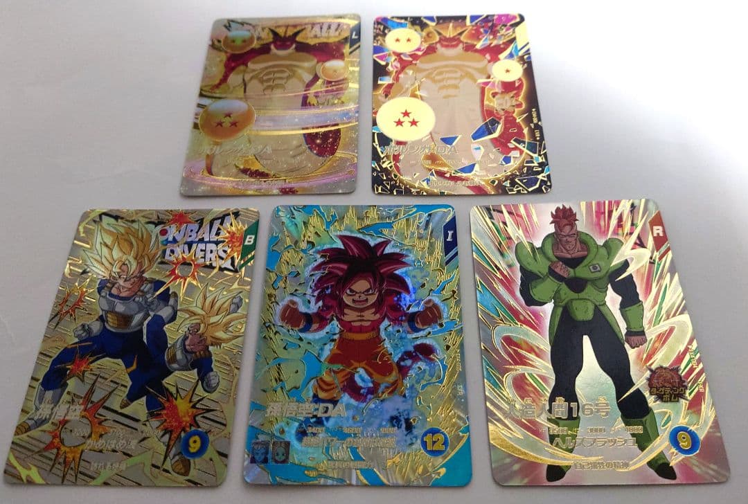 未使用　全5種コンプ　第4弾　ドラゴンボールゲットキャンペーン　匿名配送　送料込