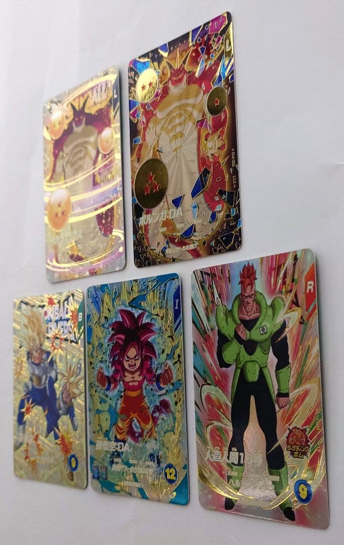 未使用　全5種コンプ　第4弾　ドラゴンボールゲットキャンペーン　匿名配送　送料込