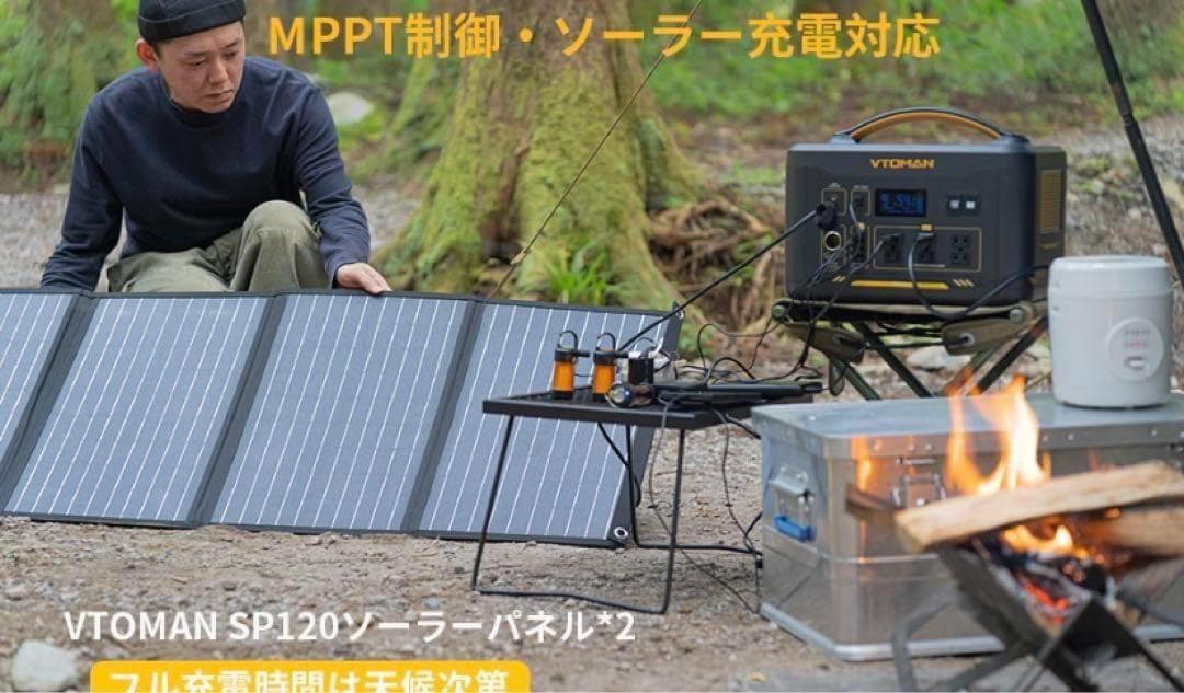大*吉様 【在庫処分SALE】ポータブル電源 大容量 ぽーたぶる電源 1548W