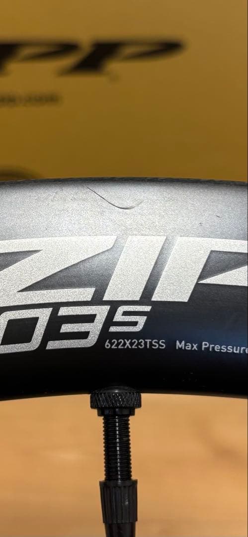 Zipp 303 S カーボンホイール 前後セット フックレス チューブレス