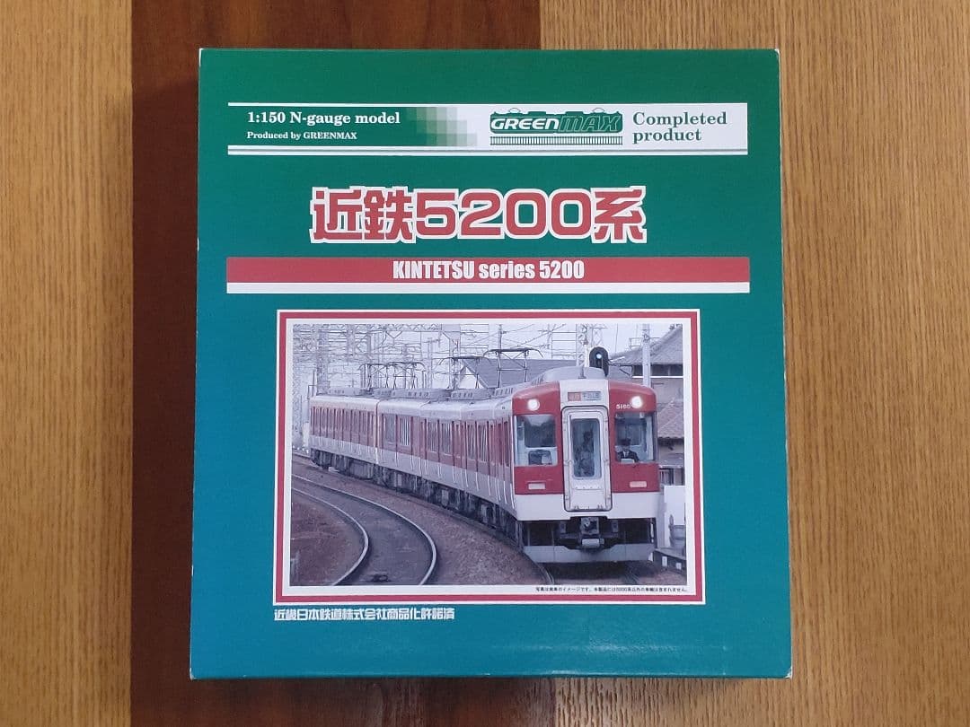 グリーンマックス 4078 近鉄5200系 4両セット