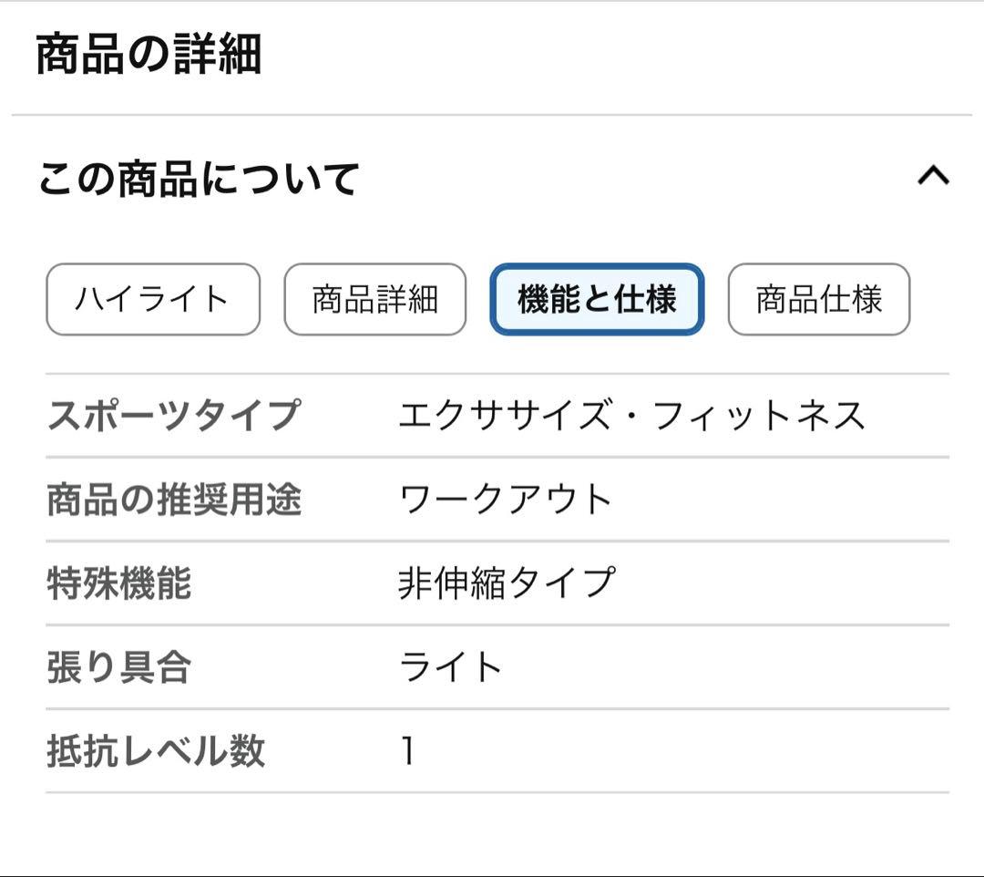 Winningボクシング グローブ マジックテープ式 1正規品 日本製 格闘技