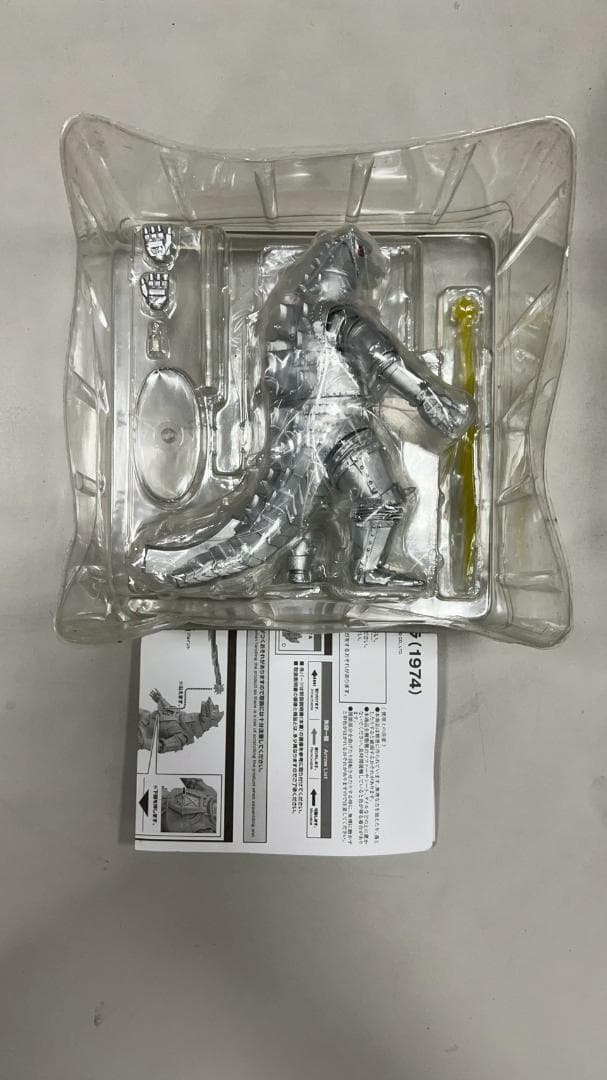⭐極上美品⭐ S.H.MonsterArts メカゴジラ 1974 MA0441
