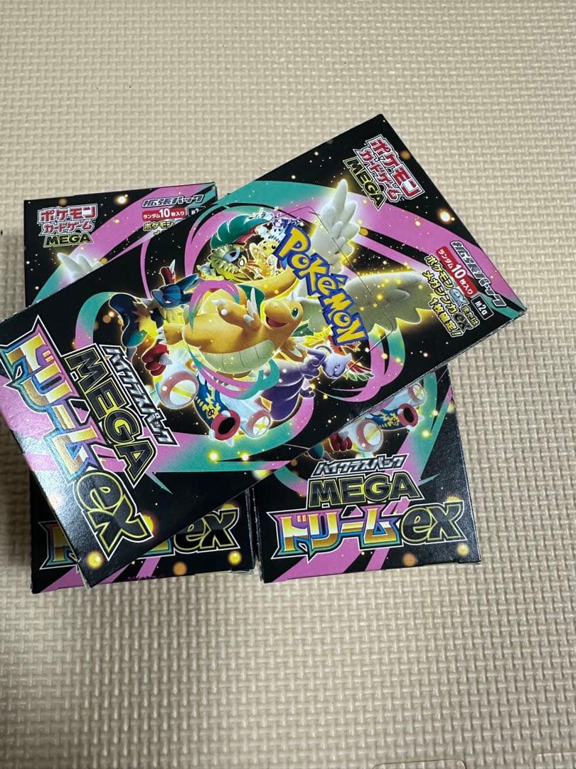 ポケモンカード　MEGAドリームex 3BOX シュリンクなし　ぺりぺりなし
