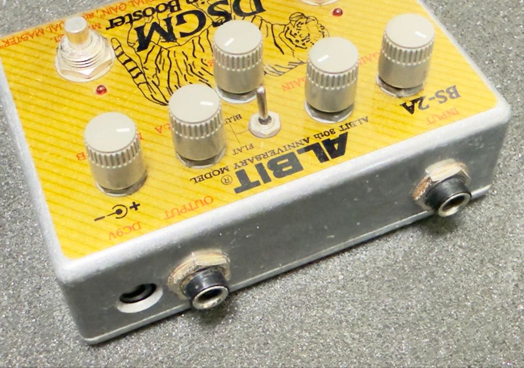 ALBIT DSGM WideGain Booster【値下げ】