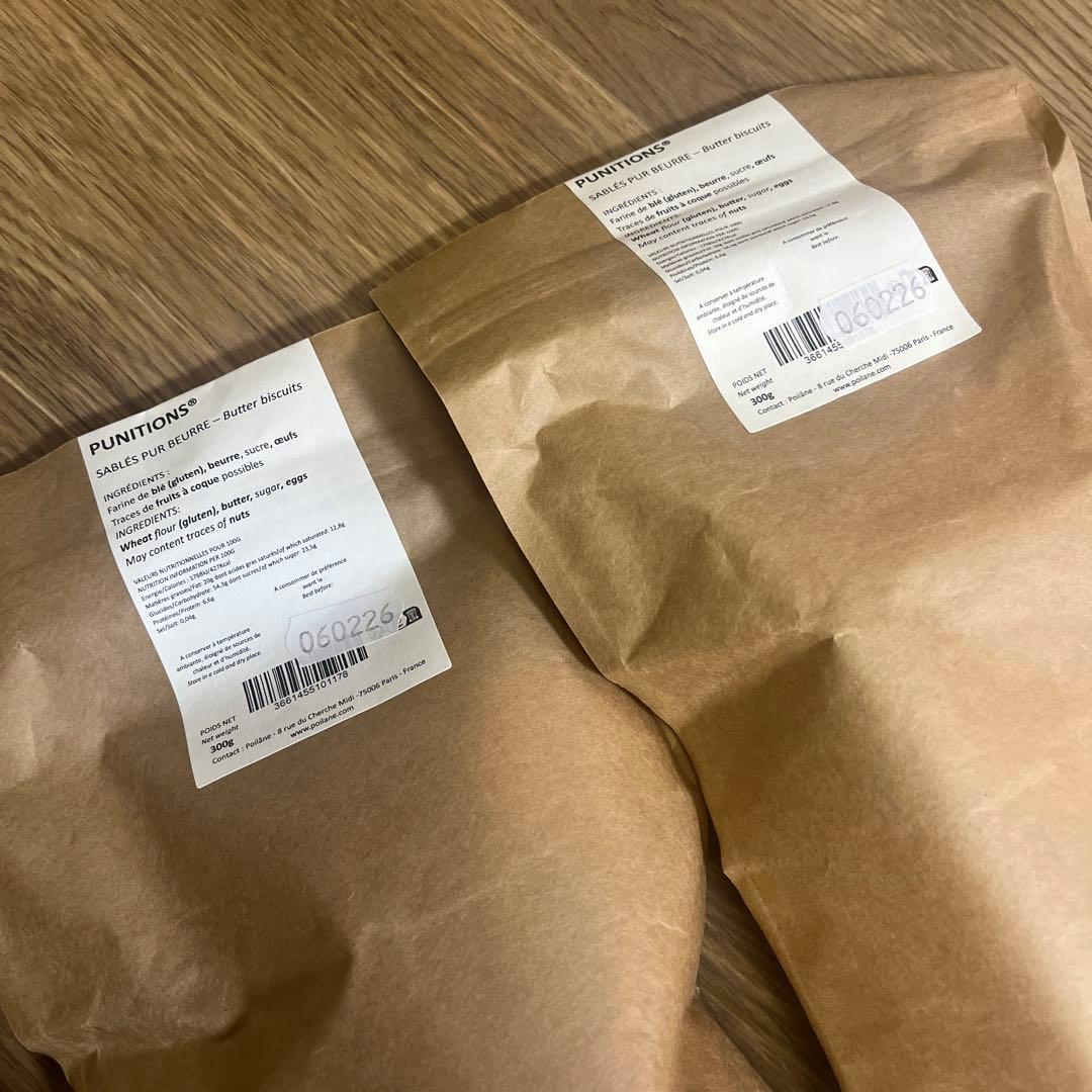 Poilâne PUNITIONS ポワラーヌ　クッキー　限定