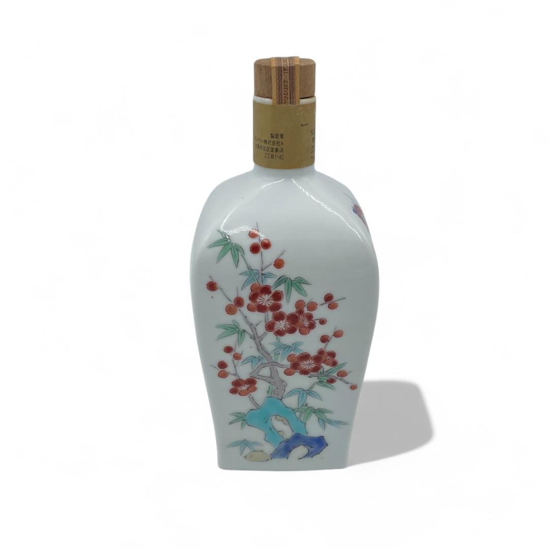 【未開栓】SUNTORY ウイスキー 山錦/菊梅竹文/700ml /陶器ボトル