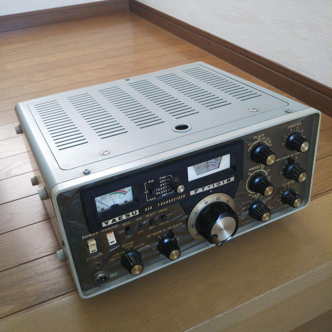 YAESU FT-101B ジャンク