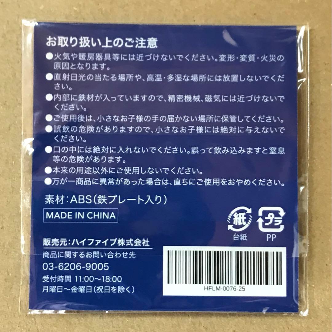 日本女子プロゴルフ協会 公式オリジナルグッズ【吉田優利選手応援グッズ３点セット】