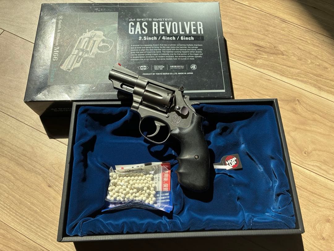 Smith&Wesson M66 ガスリボルバー