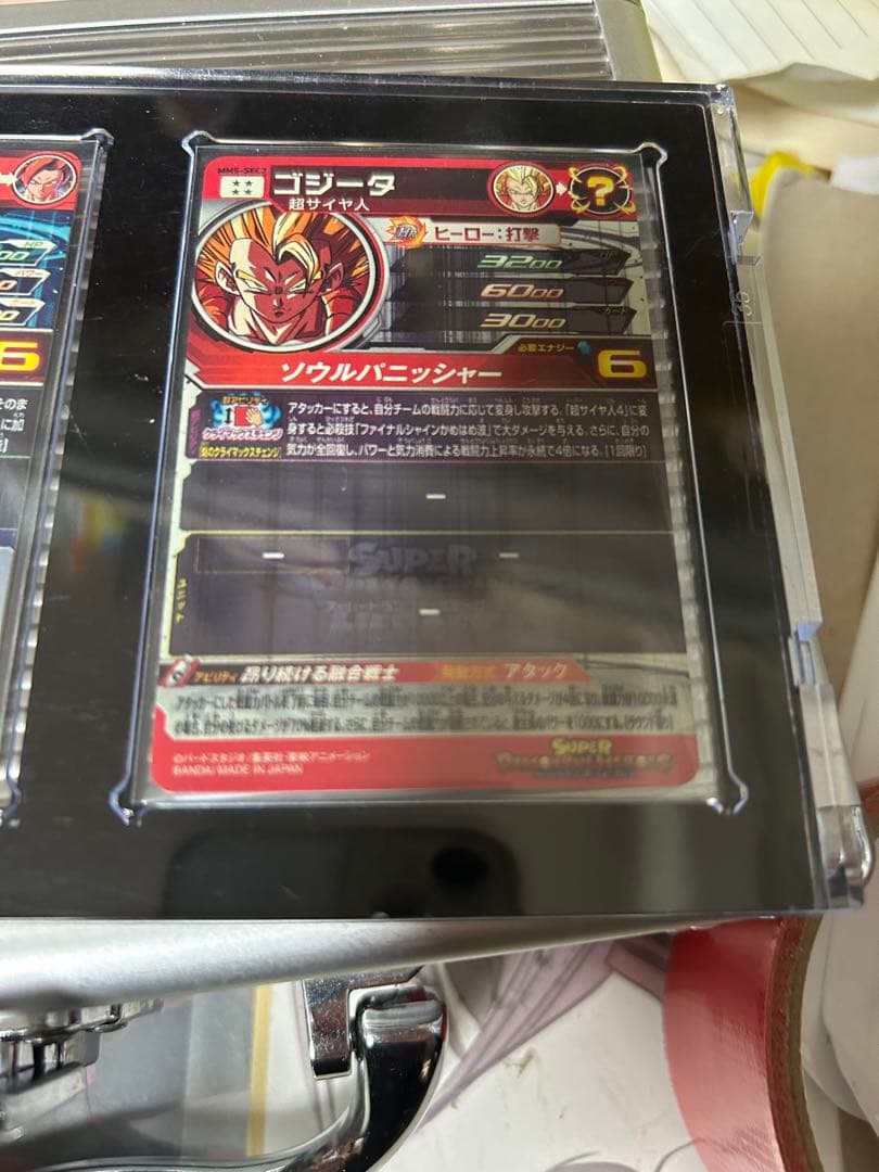 ドラゴンボールヒーローズ　まとめ売り　mm4-sec 他