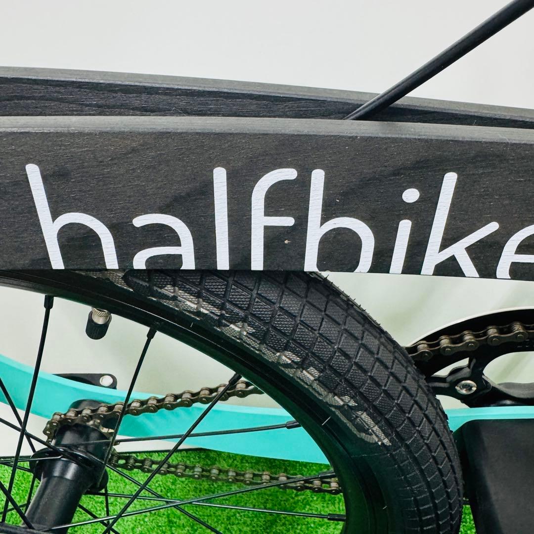 美品 halfbike2 ハーフバイク 折りたたみ自転車 ブルー 20インチ