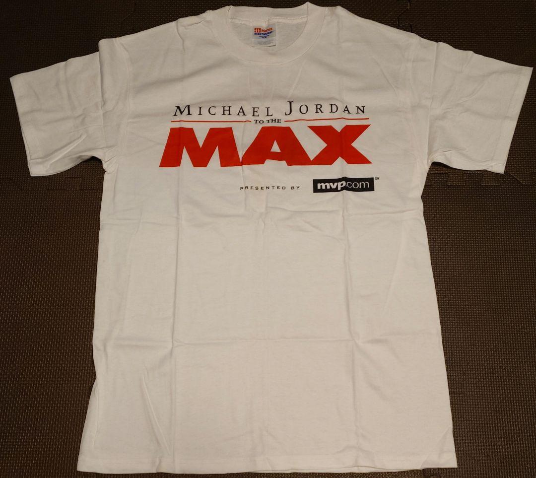 激レア MICHAEL JORDAN TO THE MAX Tシャツ　白